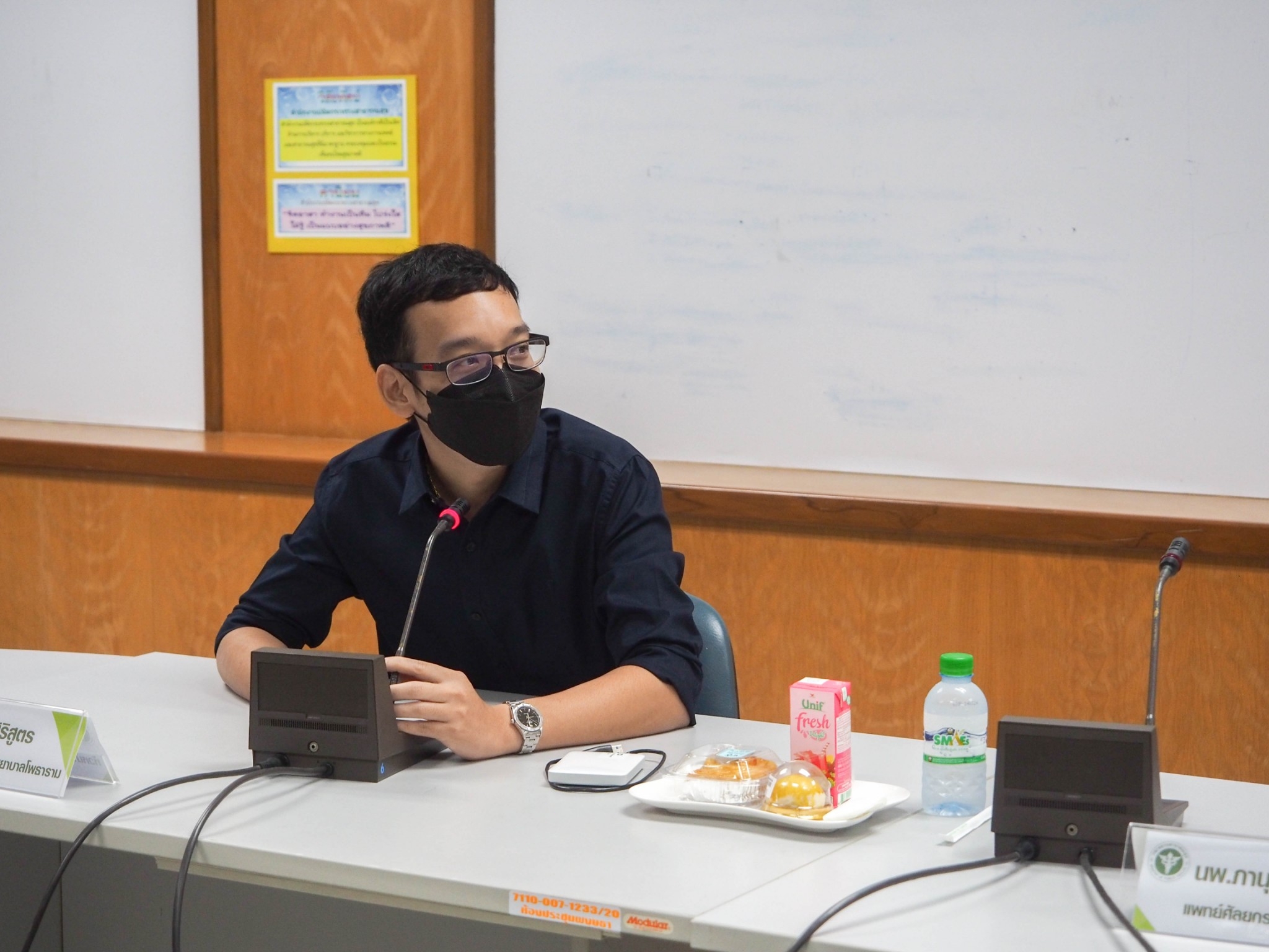 5 คำถาม ? กับ “หมอบูม” – Photharam General Surgery Clinic